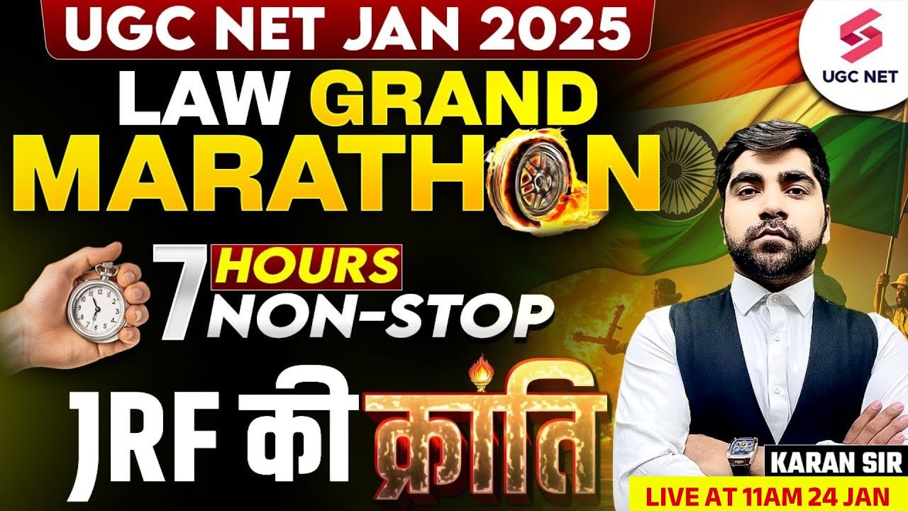 UGC NET LAW MARATHON 2025 | COMPLETE UGC NET LAW BY KARAN SIR | UGC NET ...