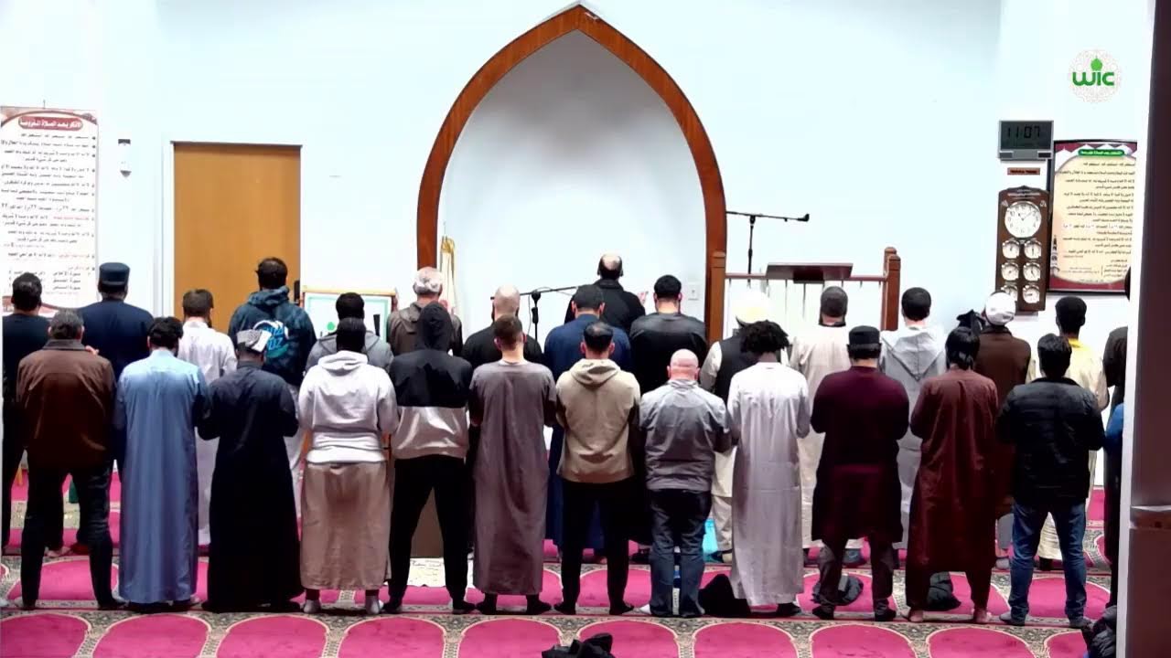Worcester Islamic Center Taraweeh Night #22 - YouTube