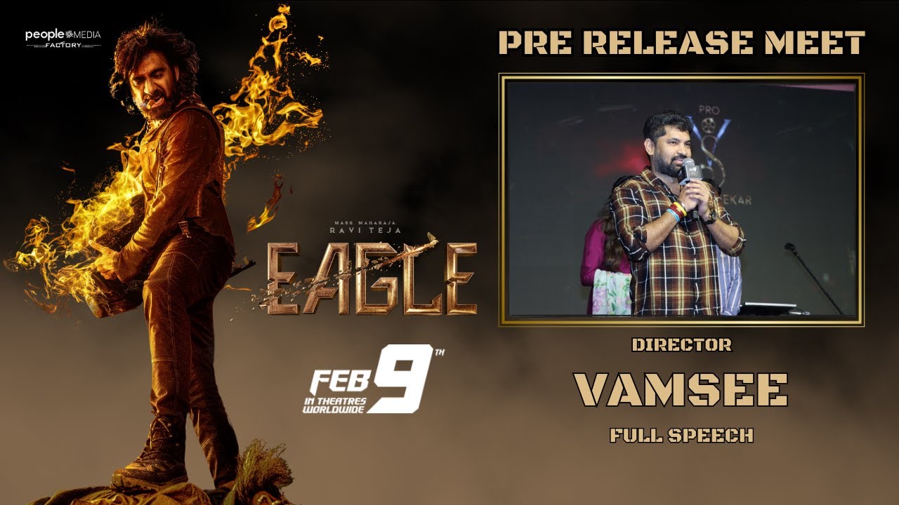 Director Vamsee Speech @ Eagle Pre Release Meet | Ravi Teja | Anupama ...