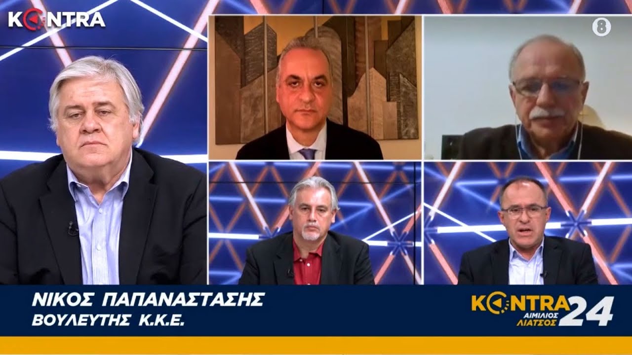 ΠΑΡΕΜΒΑΣΗ ΤΟΥ Ν. ΠΑΠΑΝΑΣΤΑΣΗ ΣΤΟ ΚΟΝΤΡΑ - YouTube