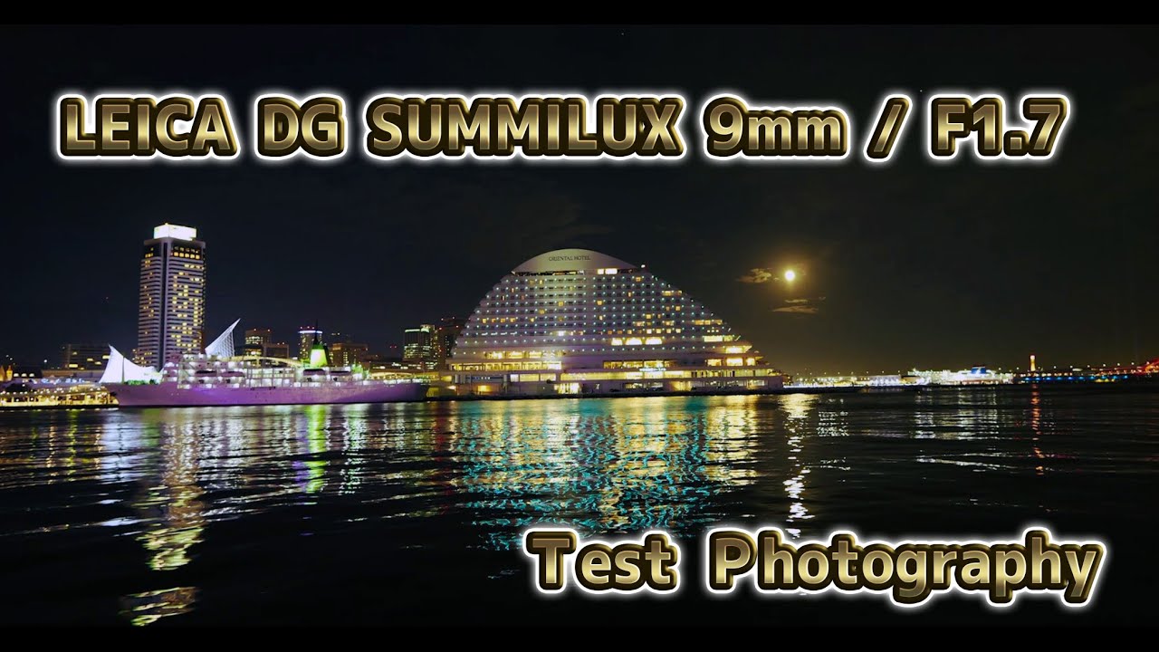 Kobe Harbor Land Night View - YouTube