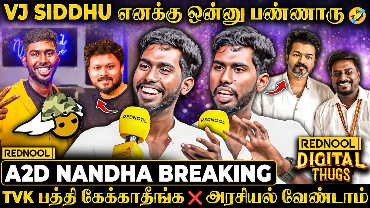 Madan Gowri-ஐ அவருகிட்டையே Criticize பண்ணுவேன் 😂 | A2D Nanda Breakings ...