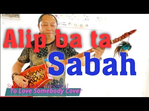 Alip ba ta sabah | SABAHAN MUSICAL INSTRUMENTS | SUNDATANG - YouTube