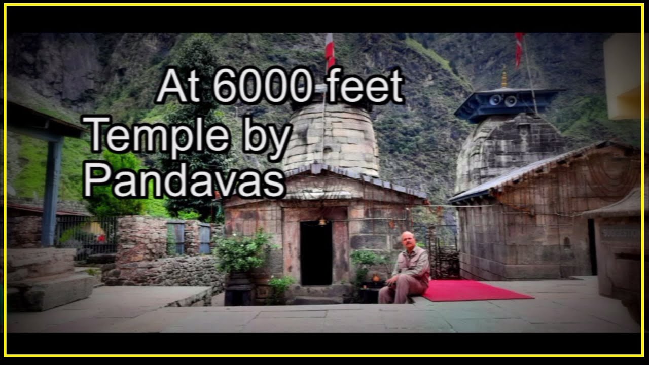Pandukeshwar Badrinath Uttarakhand Elevation 6300 feet Chamoli district ...