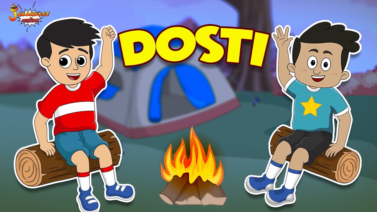 Dosti - Friendship Day Special | DIY Friendship Band | Jabardast Hindi ...