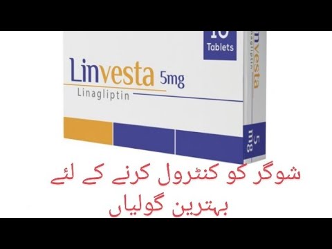 Linvesta tablet|Uses|Dosage|Side effects in urdu,hindi] - YouTube