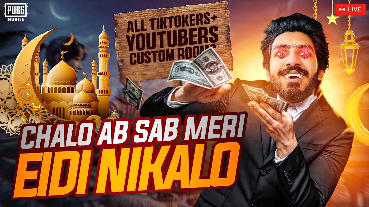 MERE BARAY BHAI CHALOW EIDIIII NIKALO MERI JLDI SEY & LETES PLAY ...