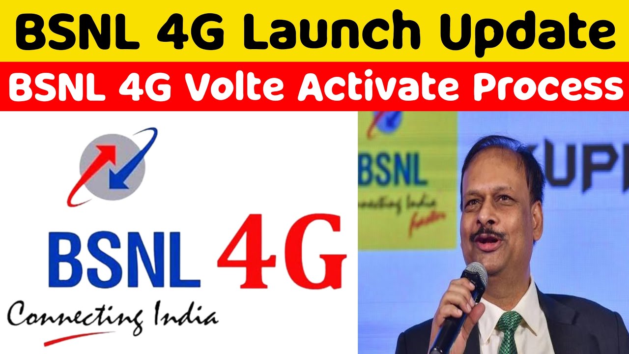 BSNL 4G Launch Update | BSNL 4G Volte Activate Full Process | BSNL 4G Launch In India 2023 - YouTube