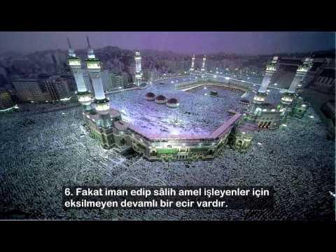 AbdulBaset AbdulSamad(Görsel kur'an)et-TÎN SURESİ