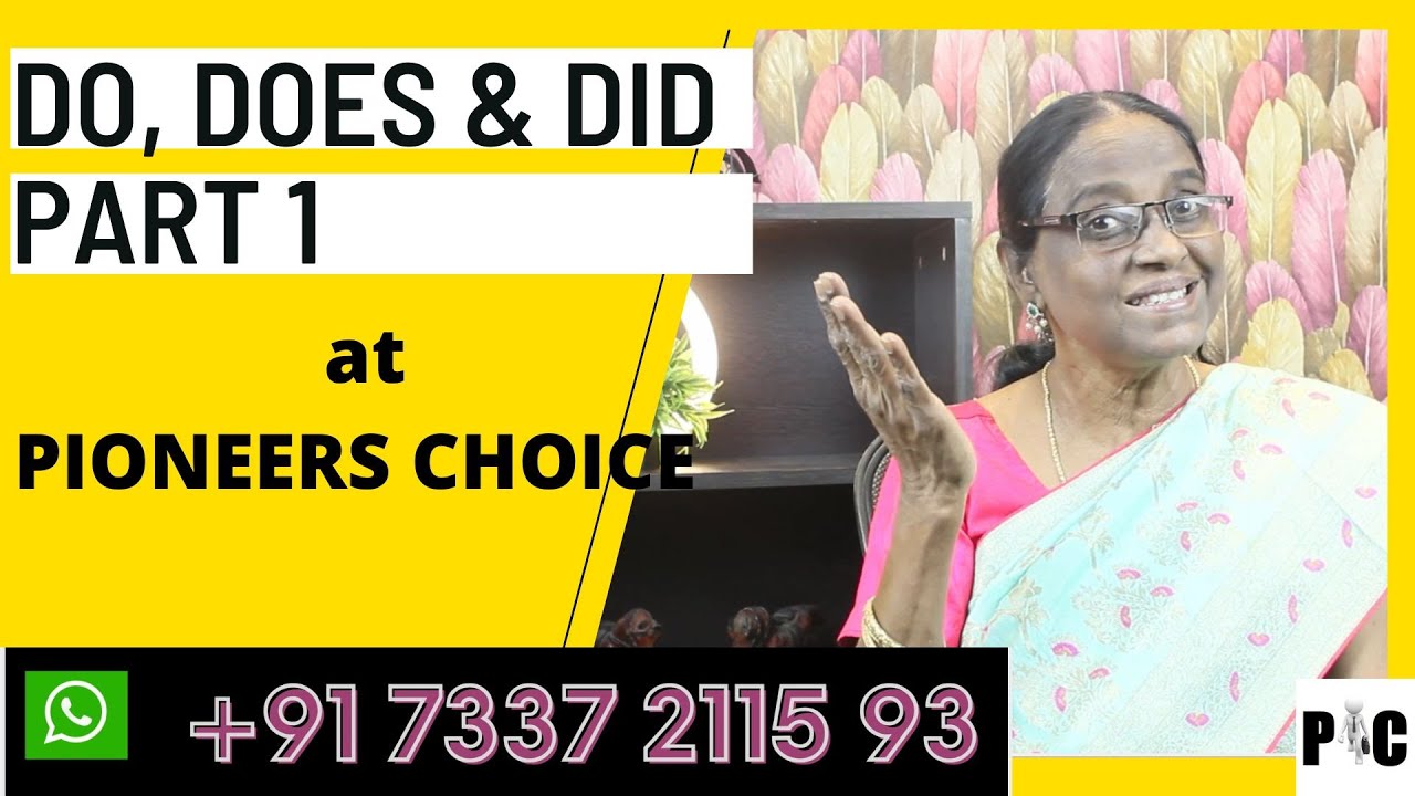 Episode 5 - When to use "Do", "Does" & "Did" Part - 1 - YouTube