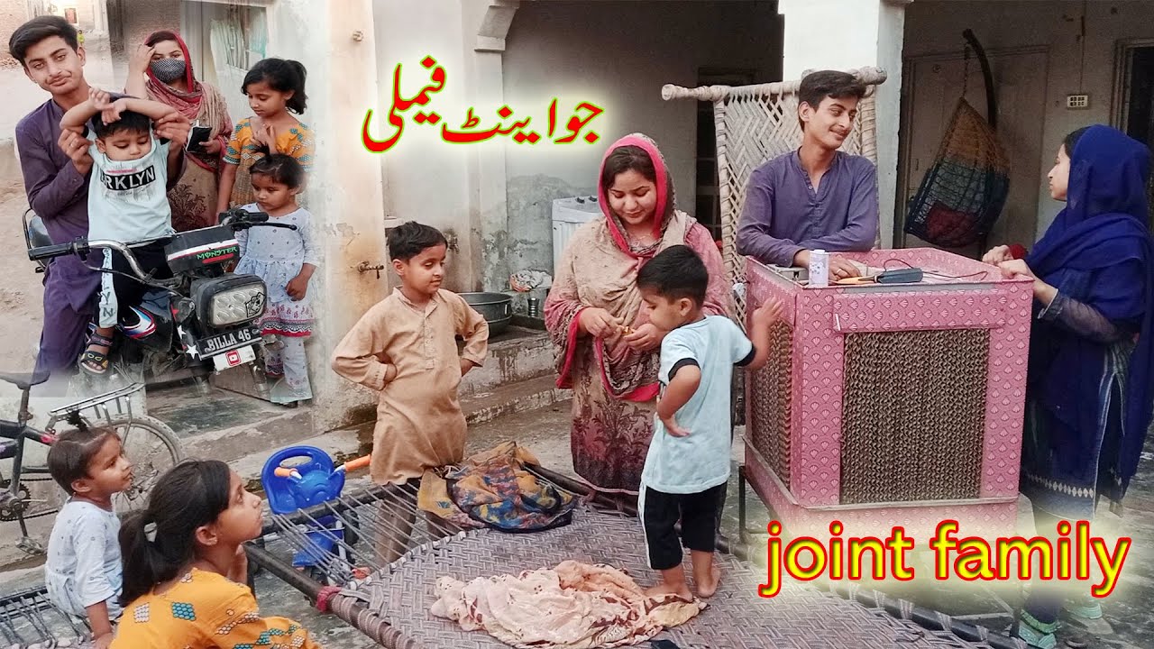 Joint Family Pori Ho Gaiy | Traditional Village Food | Pakistani Family ...