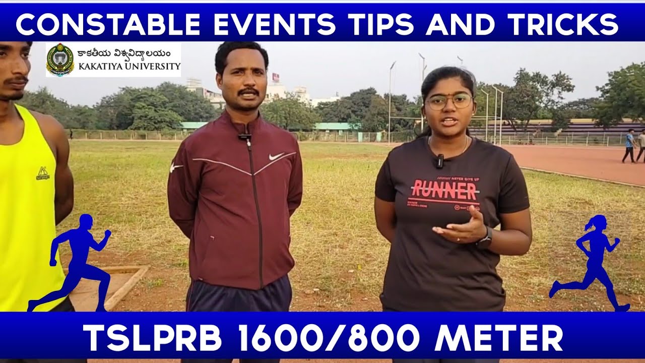 🔥ll Tslprb Events Tips and Tricks l కానిస్టేబుల్ ఈవెంట్స్ టిప్స్ l ...
