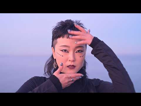 Shark Monarks - Woman Boy Alien (Official Video)