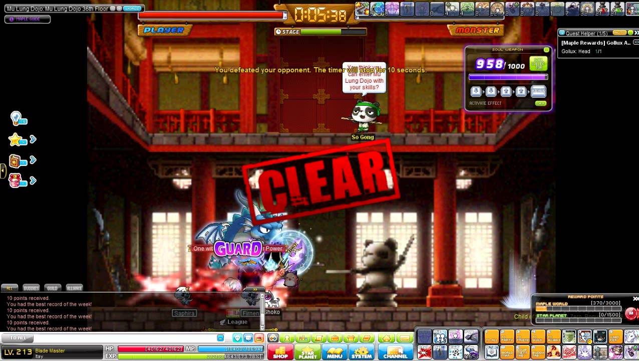 Reboot DUAL BLADE- A new Dojo Attempt - YouTube