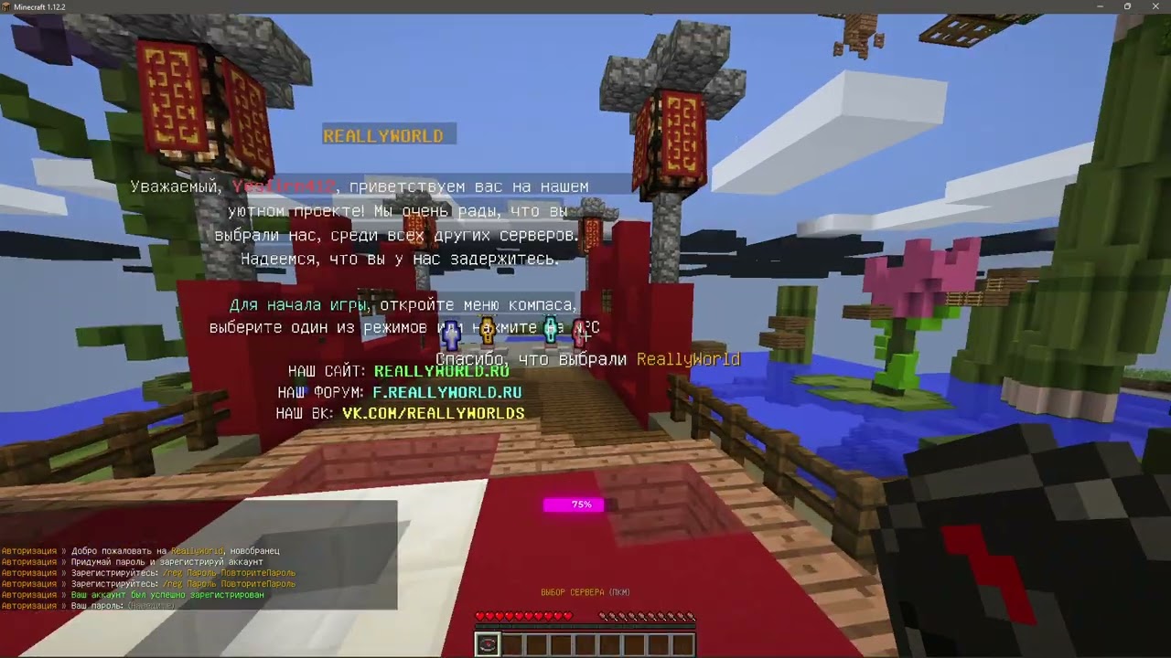 ВЕРНУЛСЯ ВМЕСТЕ С КРЯКОМ EXPENSIVE CLIENT | CRACK EXPENSIVE | КРЯК ...