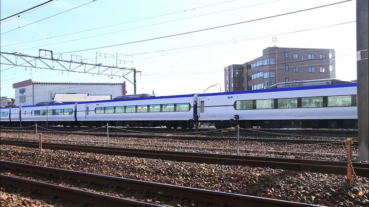 E353系S114編成長野総合車両センター（工場）に入場 - YouTube
