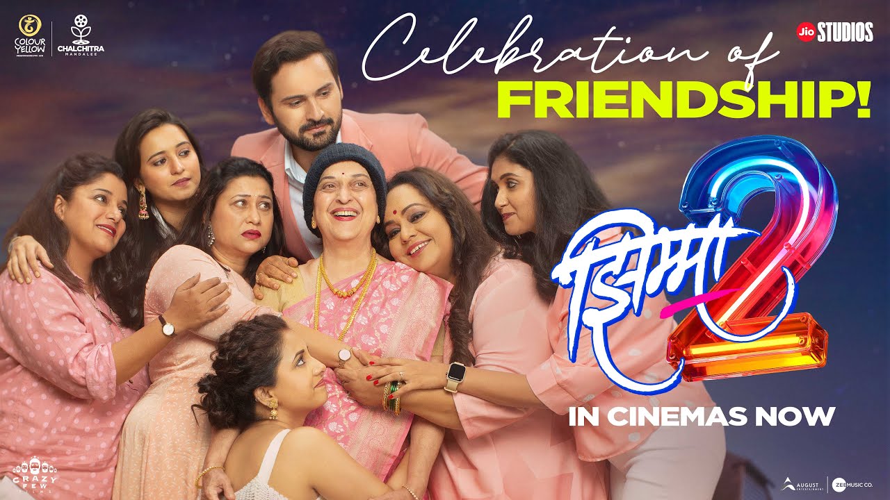 Jhimma 2 Official Trailer 2 | Jio studios | Aanand L Rai | Kshitee Jog ...