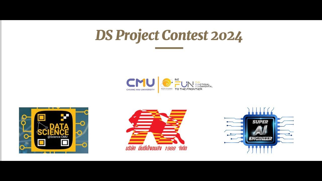 DS Project Contest 2024 - YouTube