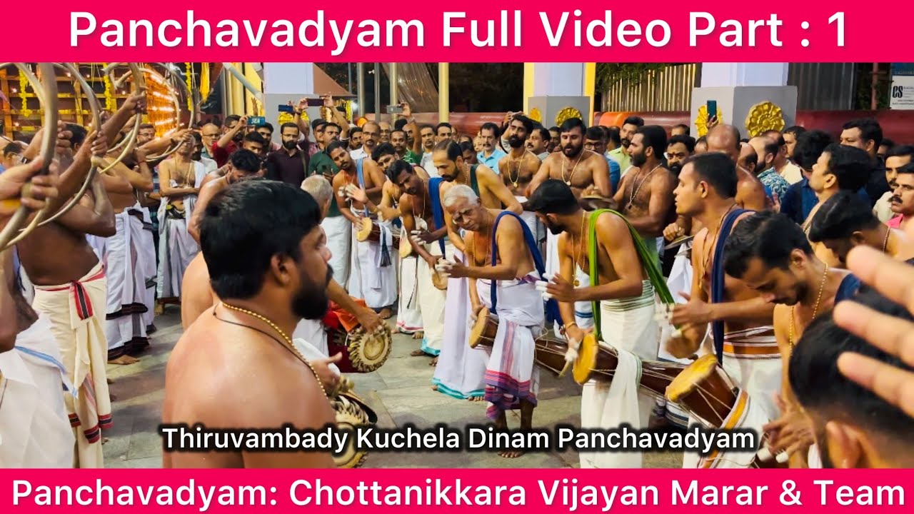Panchavadyam Part-1 Chottanikkara Vijayan Marar | PANCHAVADYAM FULL ...