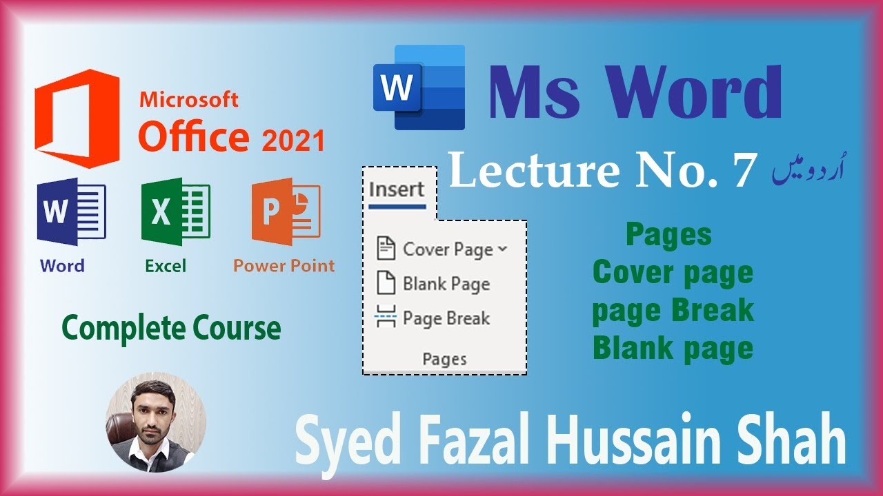 07 Pages Cover page, Blank page, Page Break Ms Word in Urdu by Syed ...