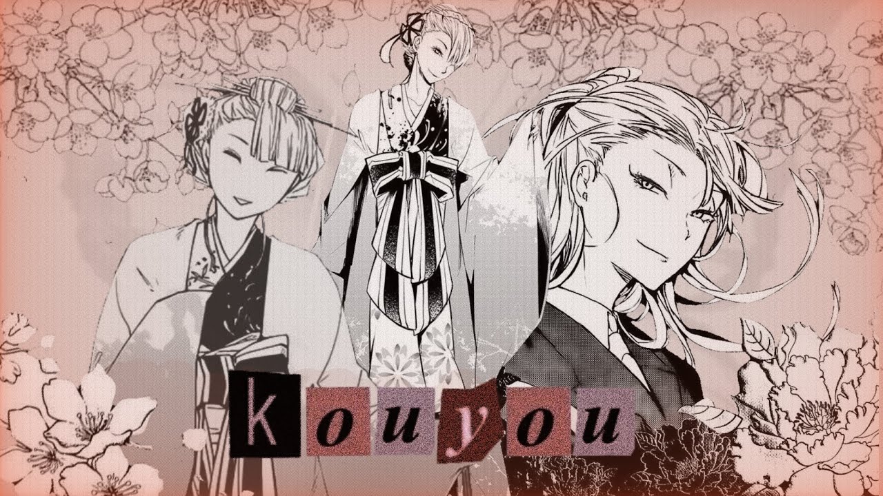 VTSOM & TWDAK react to F!Y/n [ as Kouyou Ozaki ] • BSD • [1/1] • GL ...