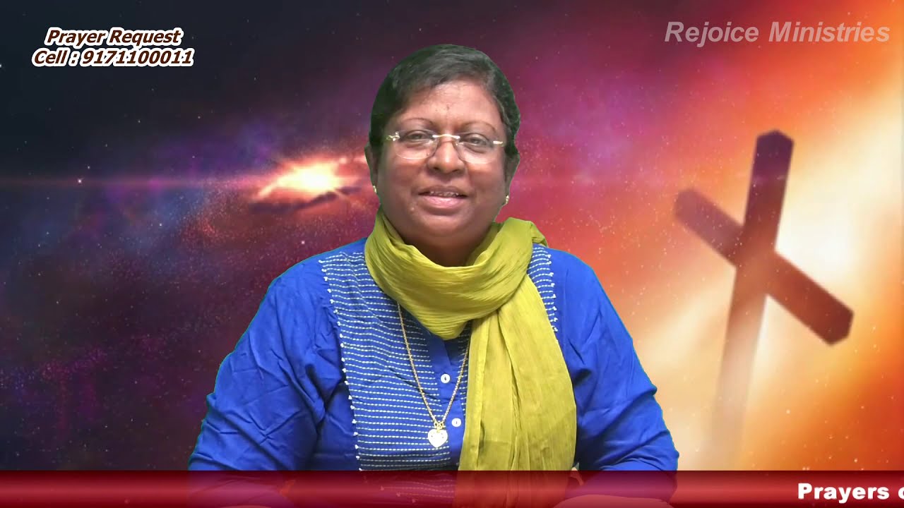 உமது சித்தம் பரலோகத்திலுள்ளது போல பூமியிலும் செய்யப்படுவதாக -Rejoice ...