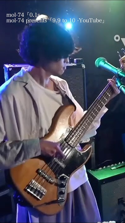 mol-74「0.1s」mol-74 presents「9.9 to 10 -YouTube」 #mol_74 #mol #モルカル #邦ロック #邦楽ロック #ライブ #バンド - YouTube