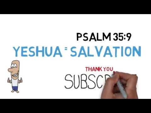 YESHUA OR JESUS? - YouTube