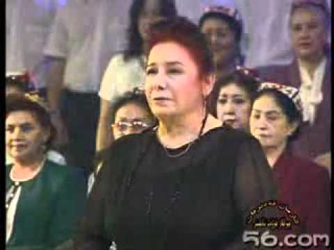 Uyghur naxsha | Ana mihri | ئانا مېھرى |  Pasha ishan