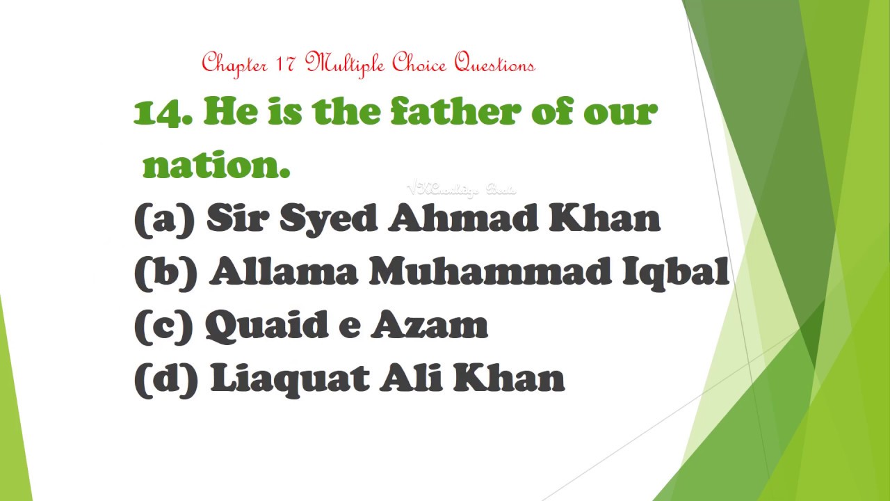 Class 5 Oxford Social Studies Chapter 17 Lessons From History MCQs class-5-oxford-social-studies-chapter-17-lessons-from-history-mcqs
