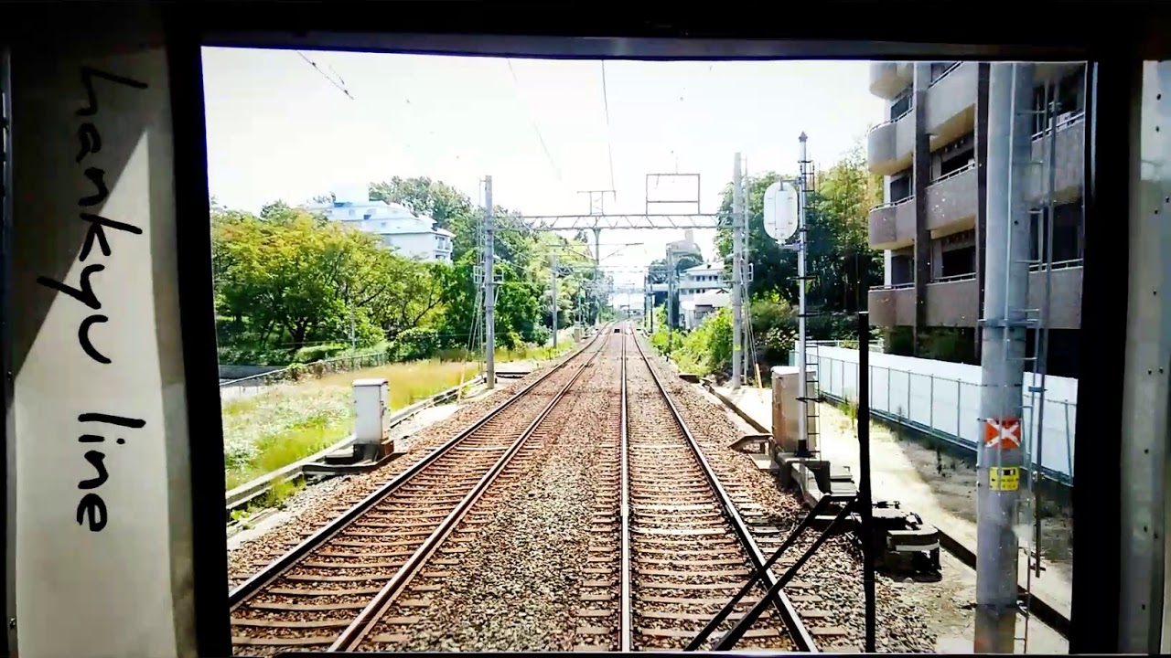 Osaka Hankyu Line Train - YouTube
