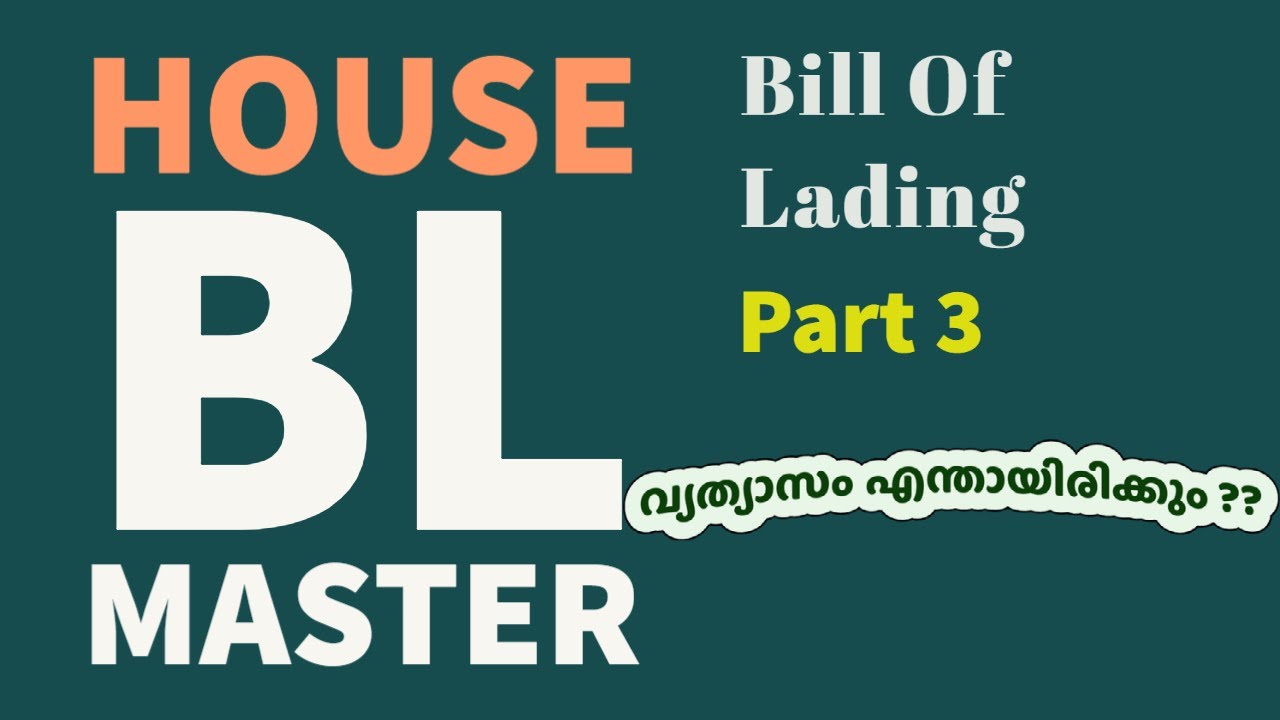 House BL vs Master BL - YouTube