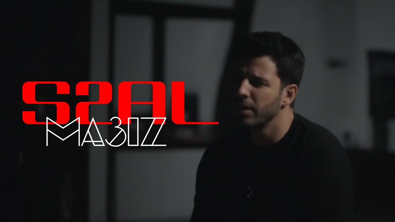 MA3IZ - S2AL | Official music video - YouTube