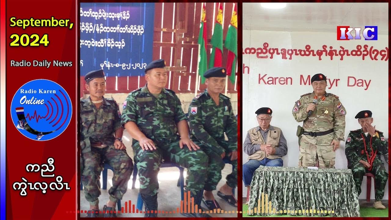 Knla ဒီး Ktla လီၤဖး ၂ နံၣ်ဘျဲၣ်ဝံၤအလီၢ်ခံ မၤဝဲတၢ်ထံၣ်လိၥ်သးအစိကတၢၢ်တဘျီ