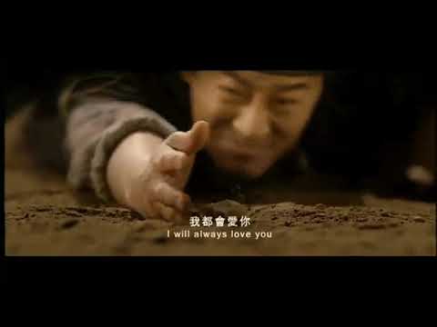 The Sorcerer and the White Snake 2011 International Trailer Jet Li ...