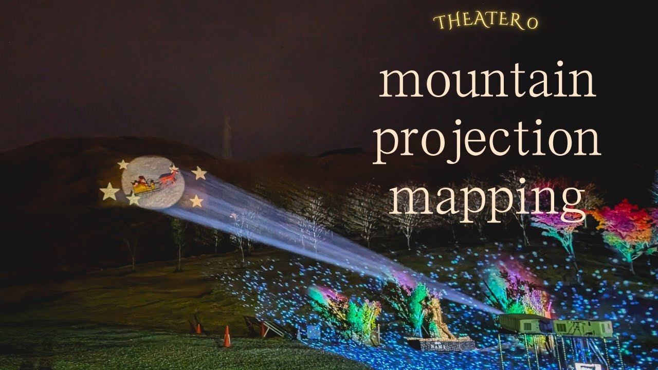 mountain projection mapping - YouTube