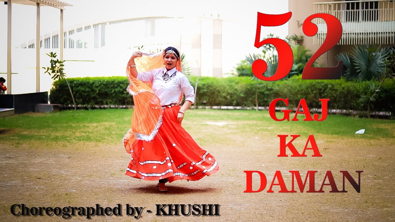 52 Gaj Ka Daman Dance Video Dance Cover Haryanvi Dance Renuka