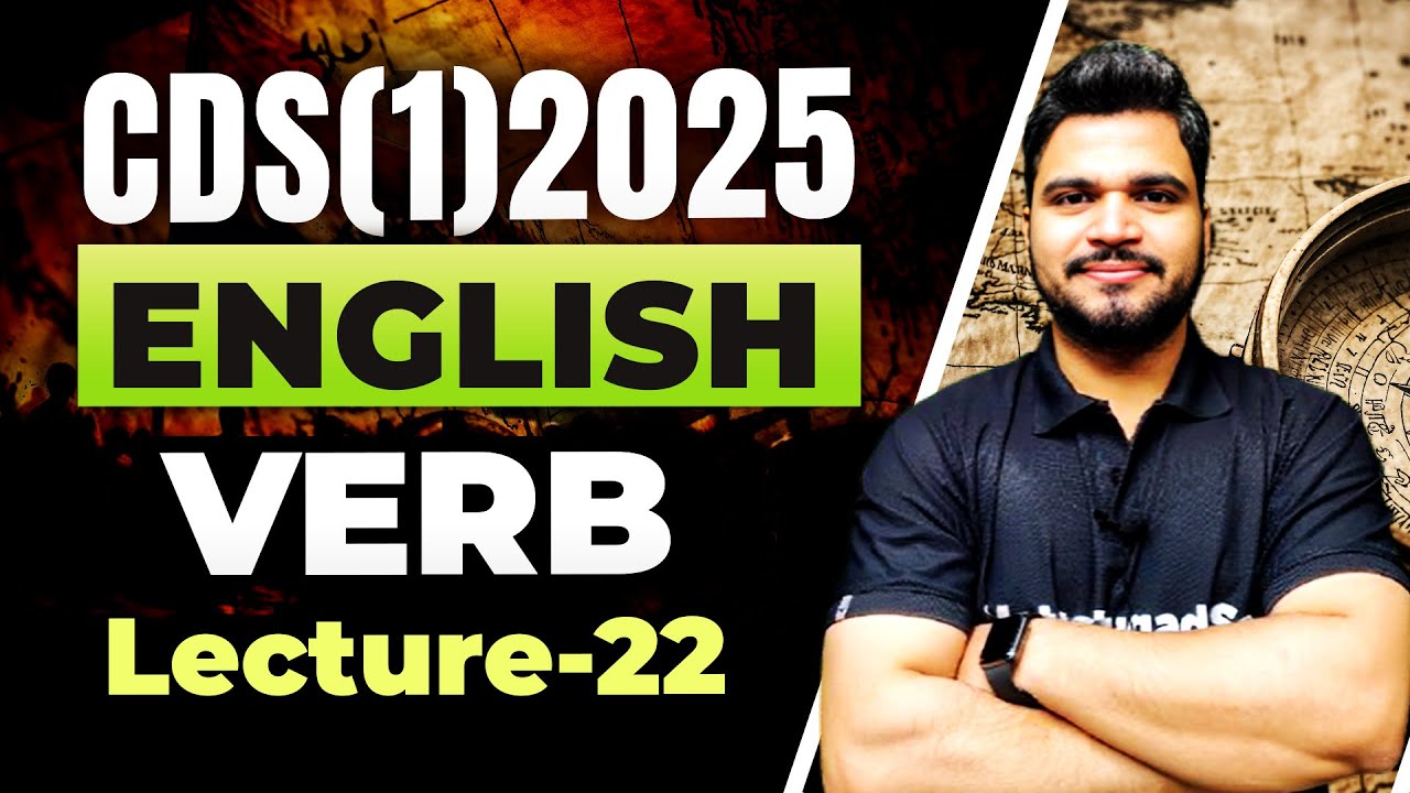 CDS(1)2025 English | Complete English For CDS 1 2025 Exam | Strategy To ...
