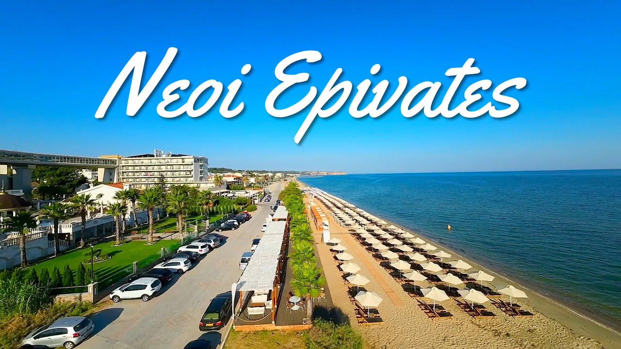 Neoi Epivates, Thessaloniki 2023 | Νέοι Επιβάτες - YouTube