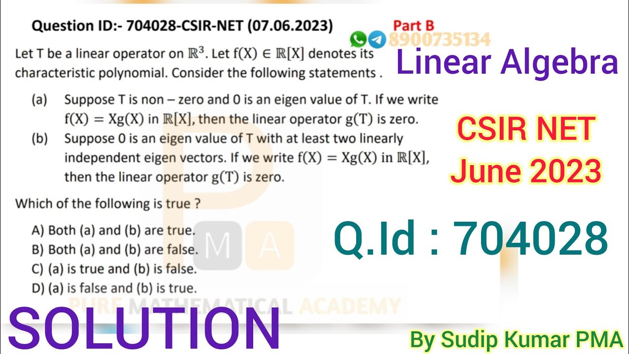 Csir Net June 2023 Linear Algebra Solution Mathematics Q Id 704028 Csir Net December 2022