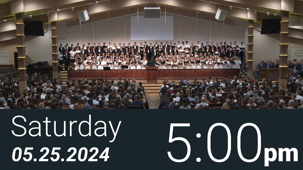 05/25/2024 Saturday 5pm - Молодіжна конференція - YouTube