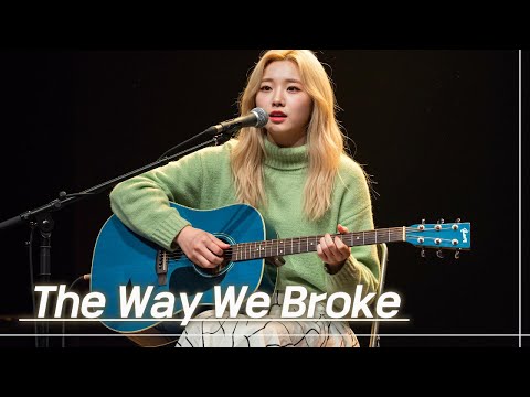 ❝A Full Charge of Emotion❞ | Acoustic | Deeply Soulful Vocals | 🎶 The Way We Broke, 1 Hour Loop