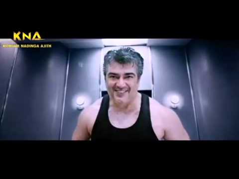 Vedalam Teaser Troll Funny Video - YouTube