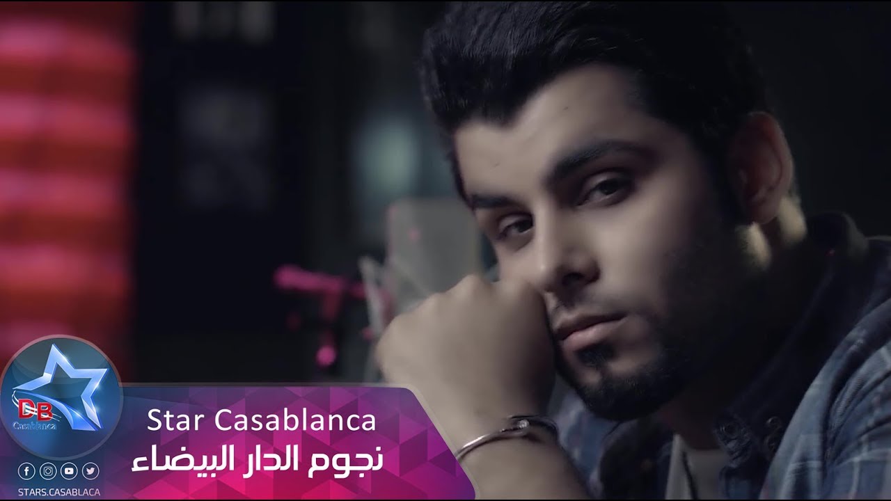 محمود التركي - تعالوا شوفوا حالي (حصرياً) | Mahmoud Al Turki - Ta3alo ...