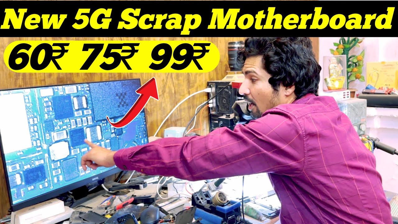 New 5G Scrap Motherboard Vivo Oppo Samsung Mi Tecno सबसे सस्ते ...