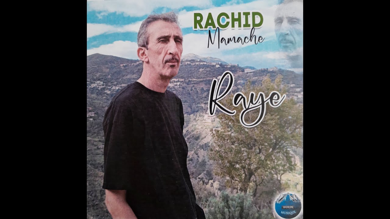 Raye - YouTube