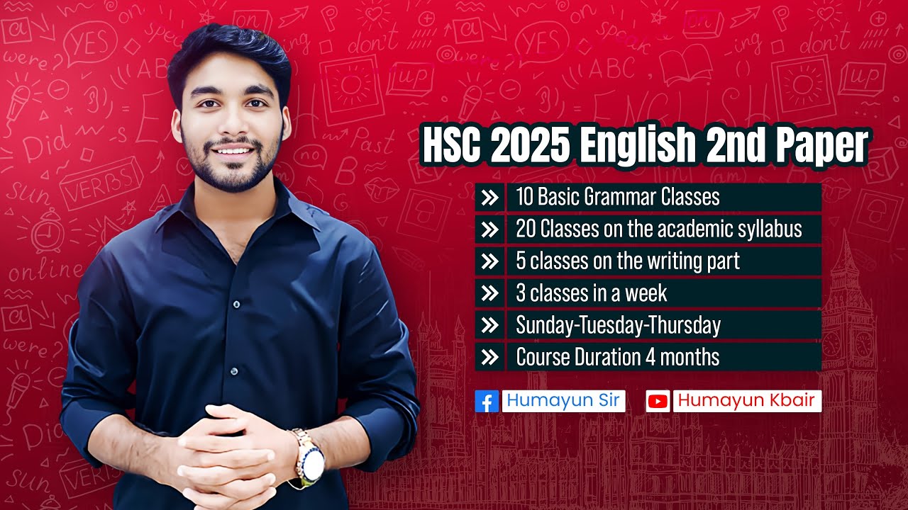 HSC’25 English Second Paper Course 🔥 For details : 01878128726 - YouTube