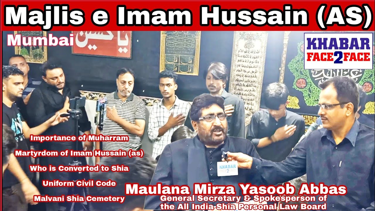 An Exclusive Interview of Maulana Yasoob Abbas । Majlis e Imam Hussain ...