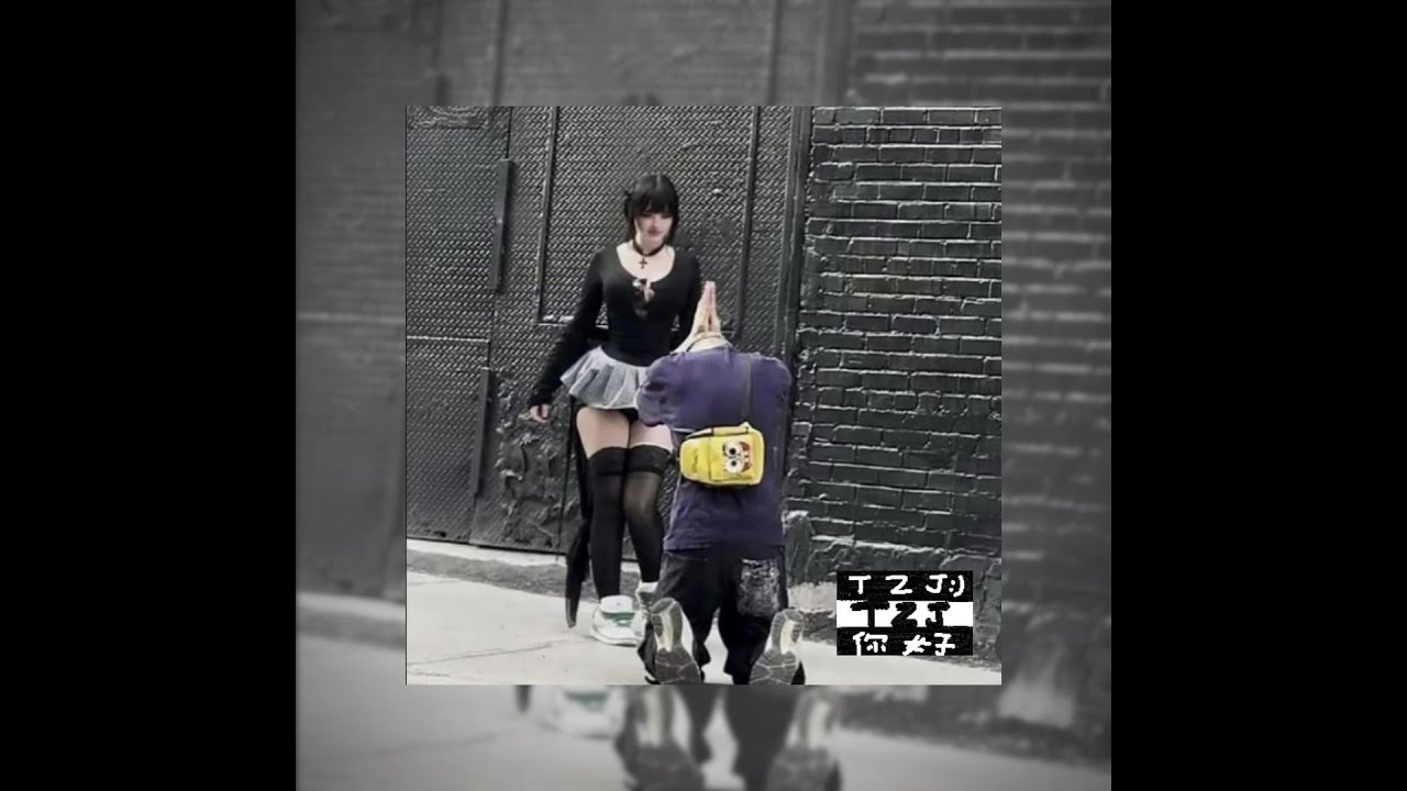 這個白癡又開始暈了🤡🫵 Prod.by ODDstatus - YouTube