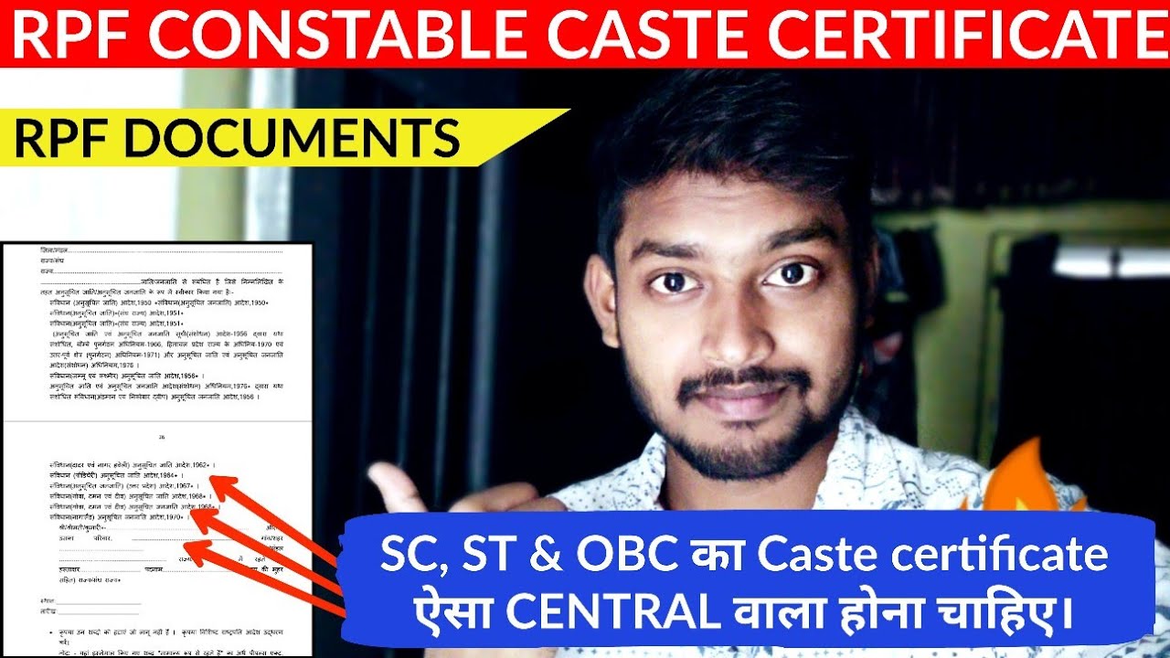 RPF Constable Documents verification | SC,ST & OBC Caste certificate 🔥 ...